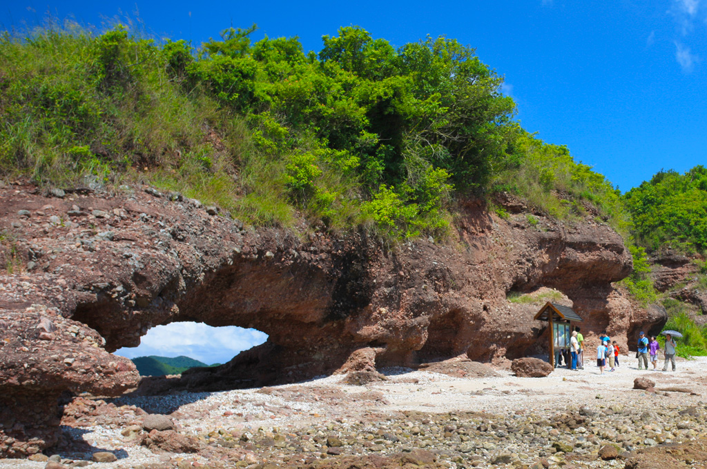 Hong Kong UNESCO Global Geopark