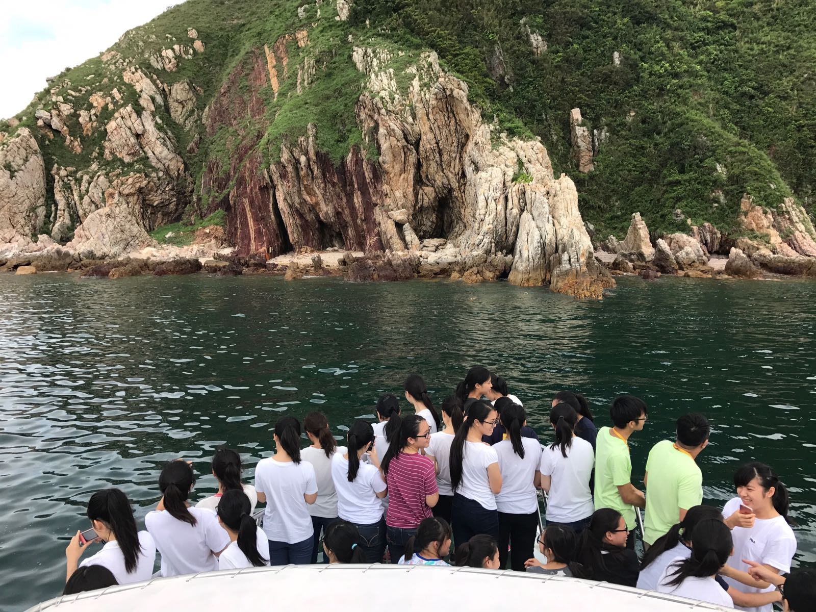 Hong Kong UNESCO Global Geopark