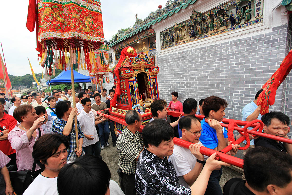 Hong Kong UNESCO Global Geopark
