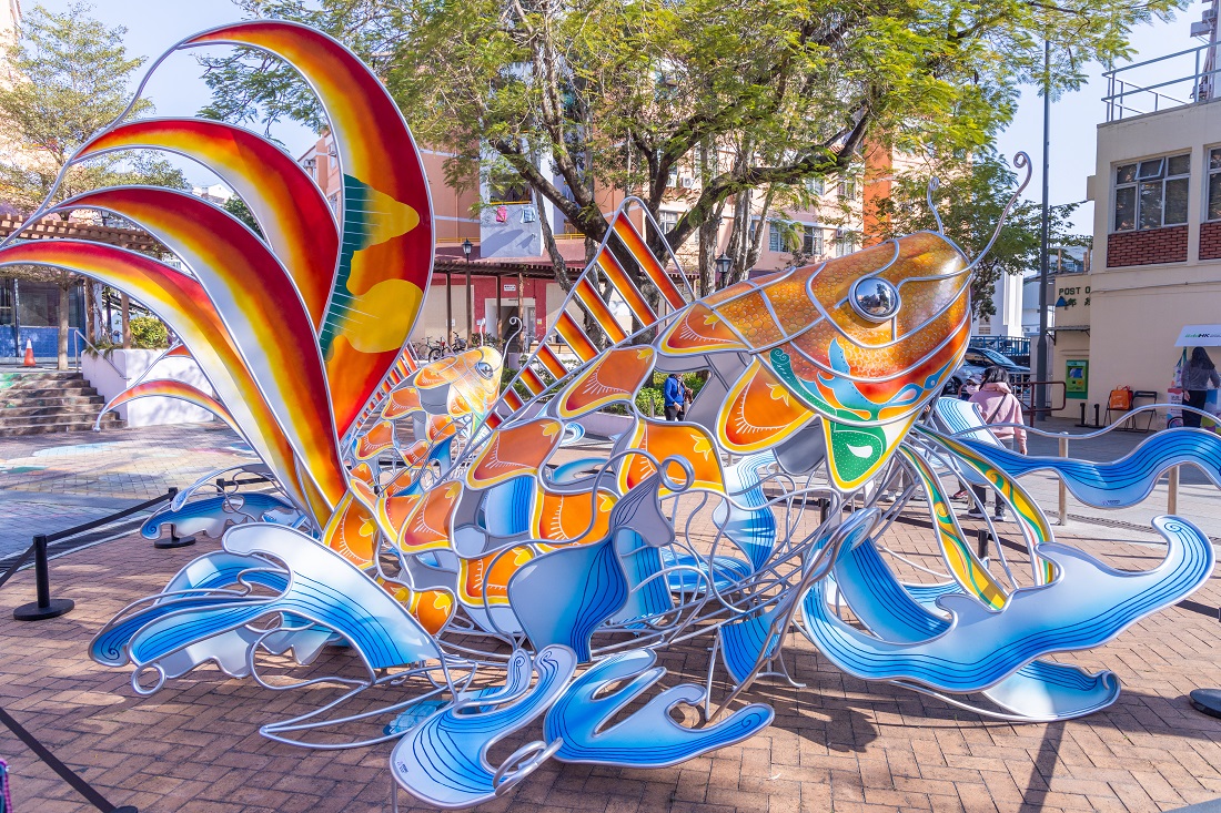 Hong Kong UNESCO Global Geopark