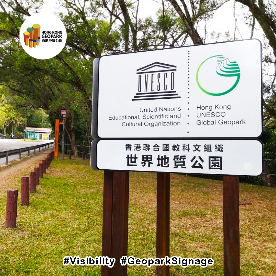 Hong Kong UNESCO Global Geopark