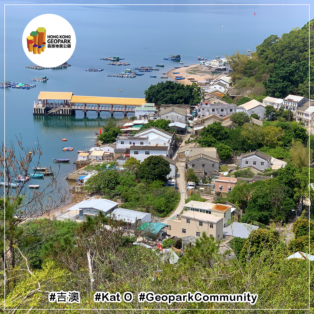 Hong Kong UNESCO Global Geopark