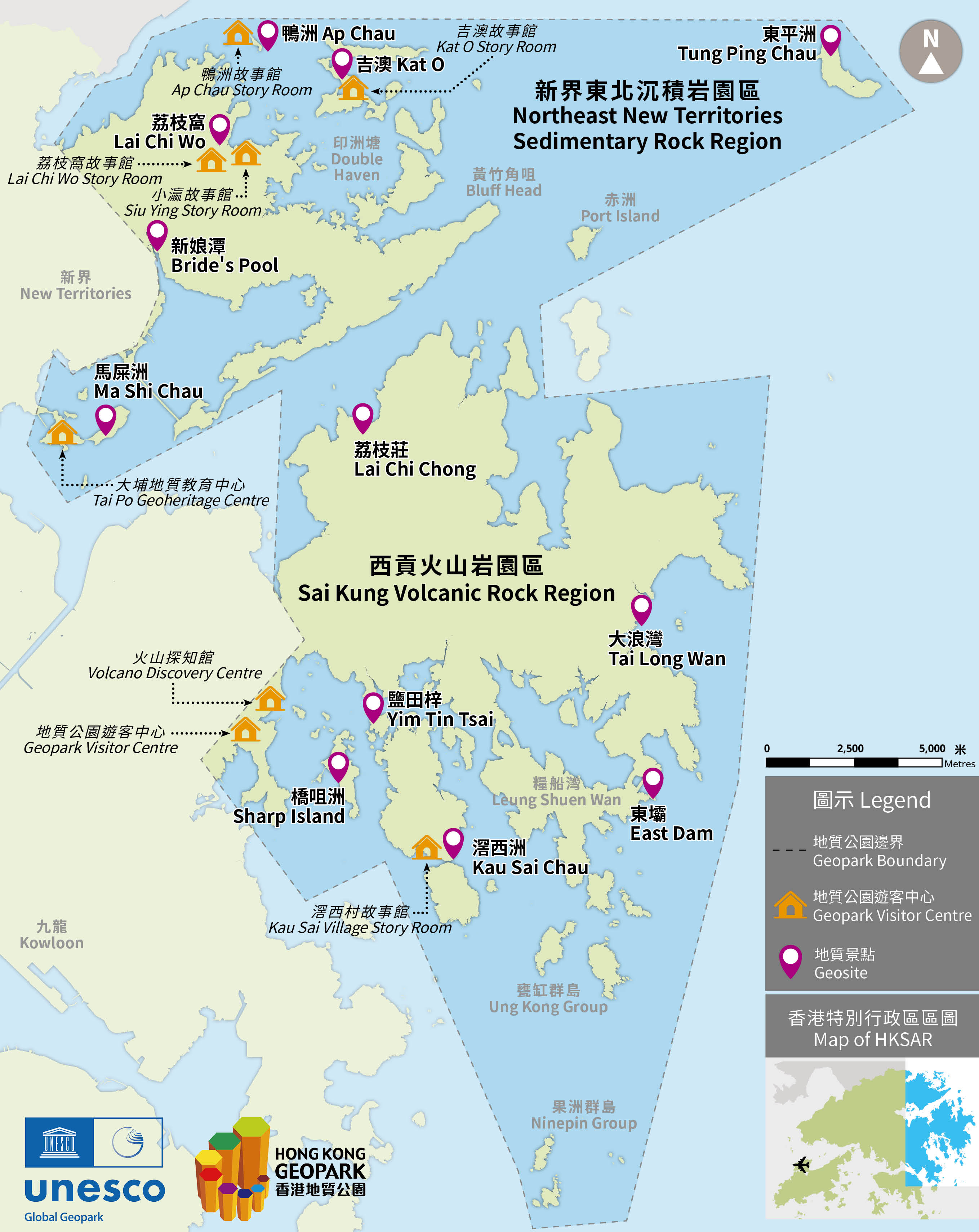 Hong Kong UNESCO Global Geopark