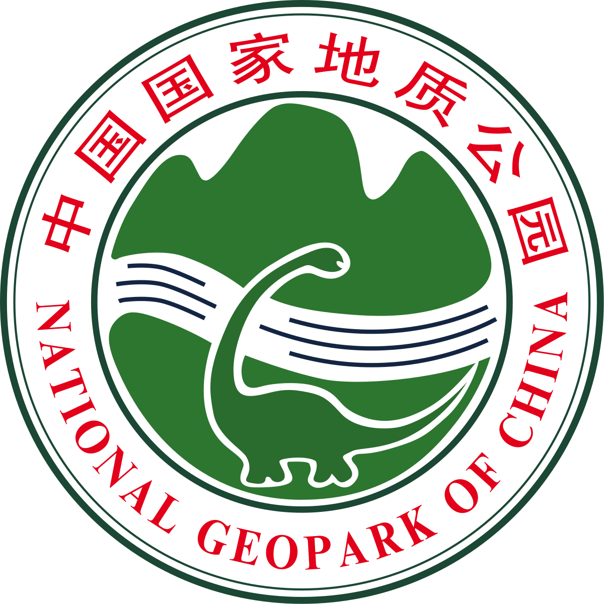 Hong Kong UNESCO Global Geopark