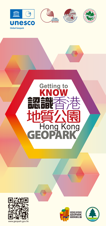 Hong Kong UNESCO Global Geopark