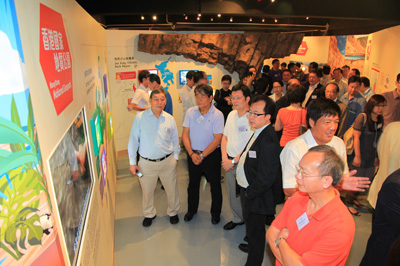 Hong Kong UNESCO Global Geopark