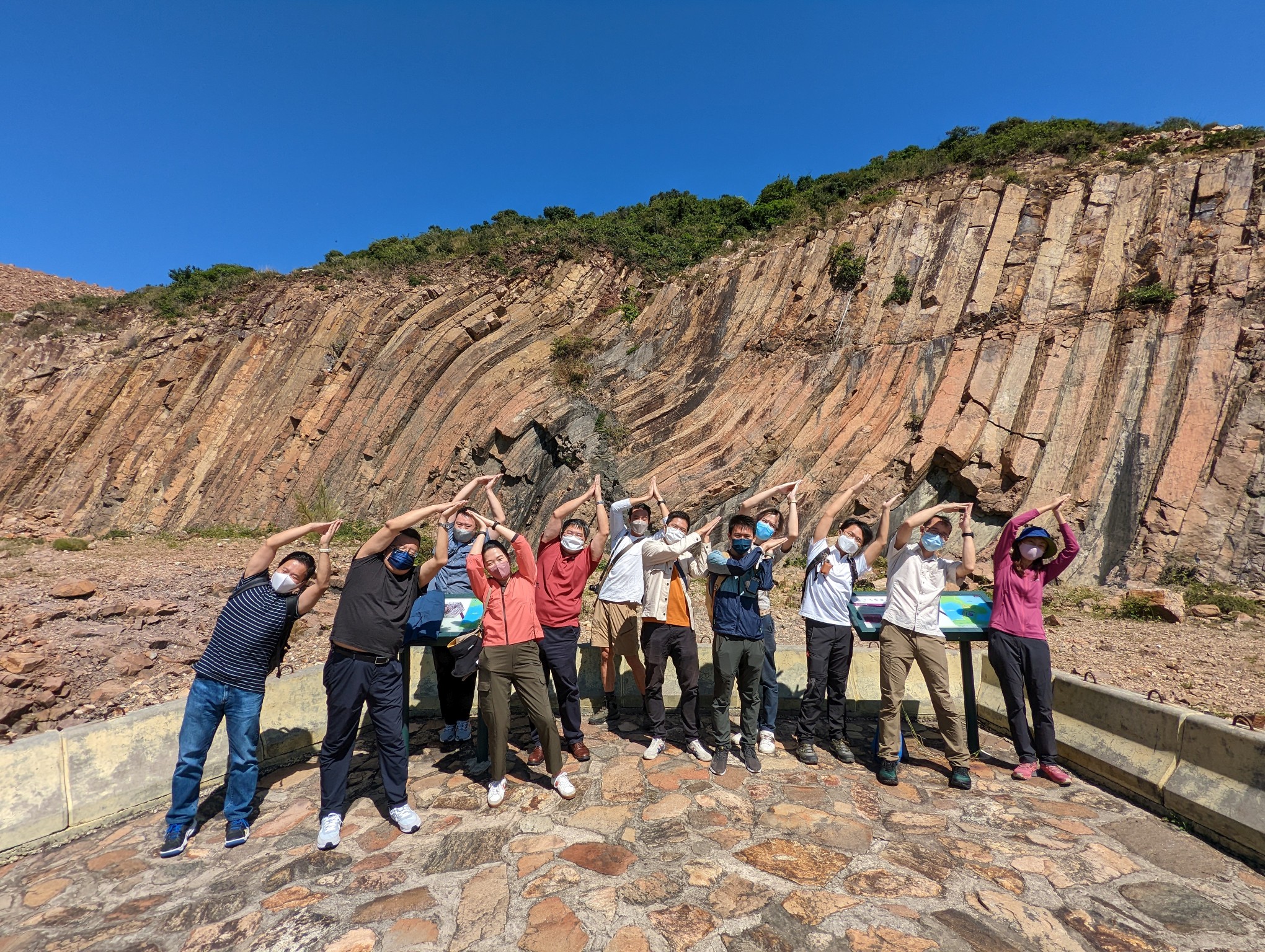 Hong Kong UNESCO Global Geopark