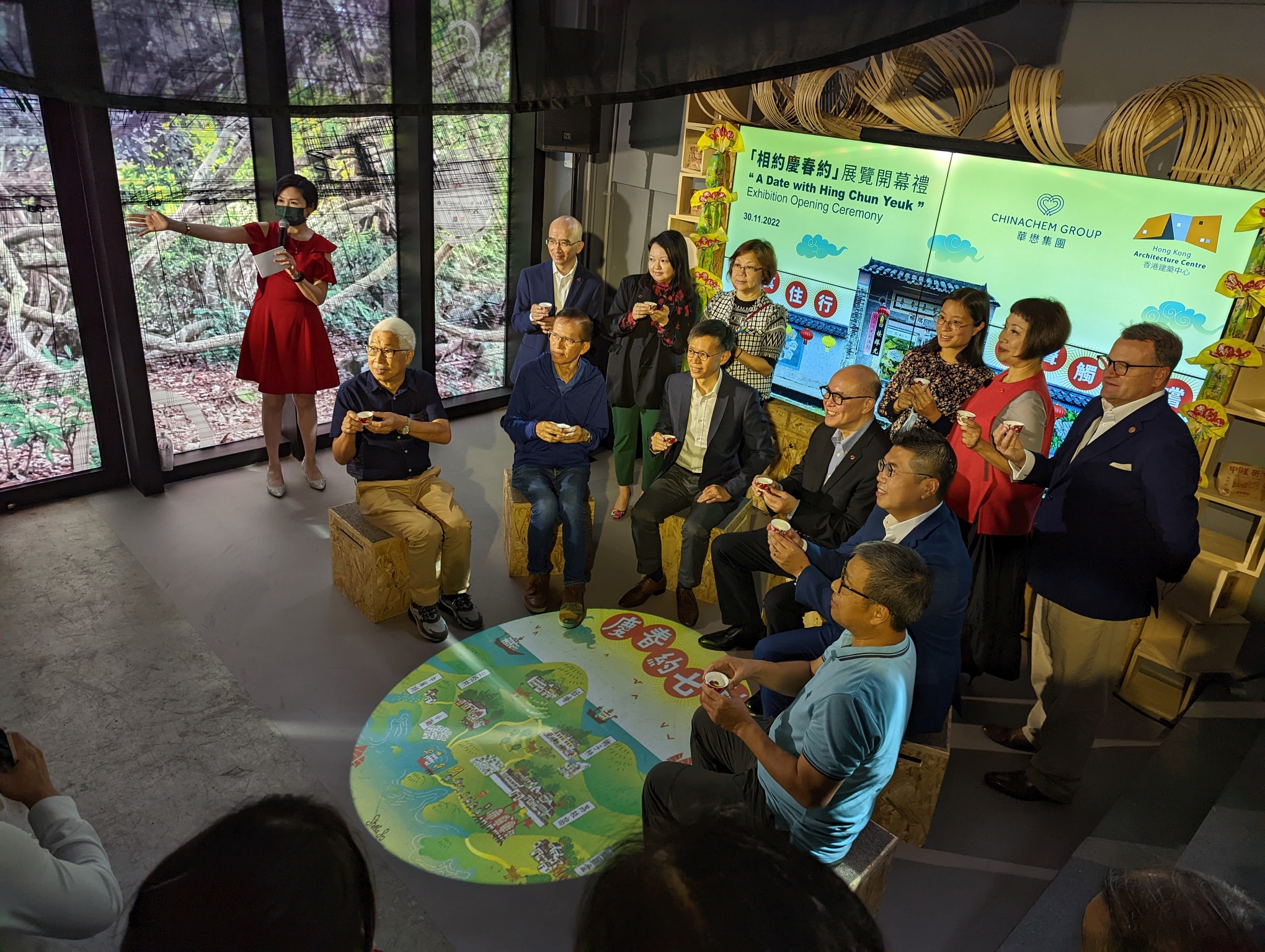 Hong Kong UNESCO Global Geopark