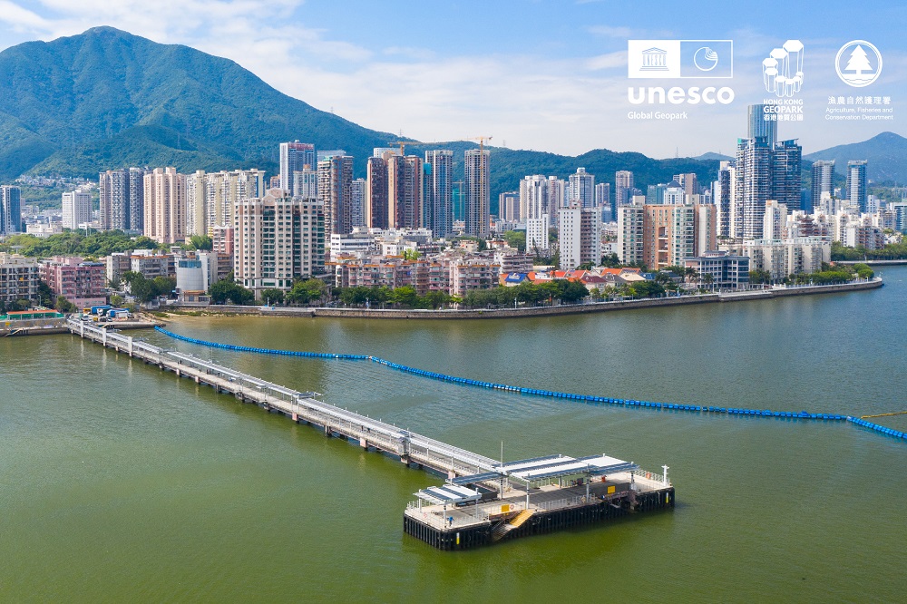Hong Kong UNESCO Global Geopark
