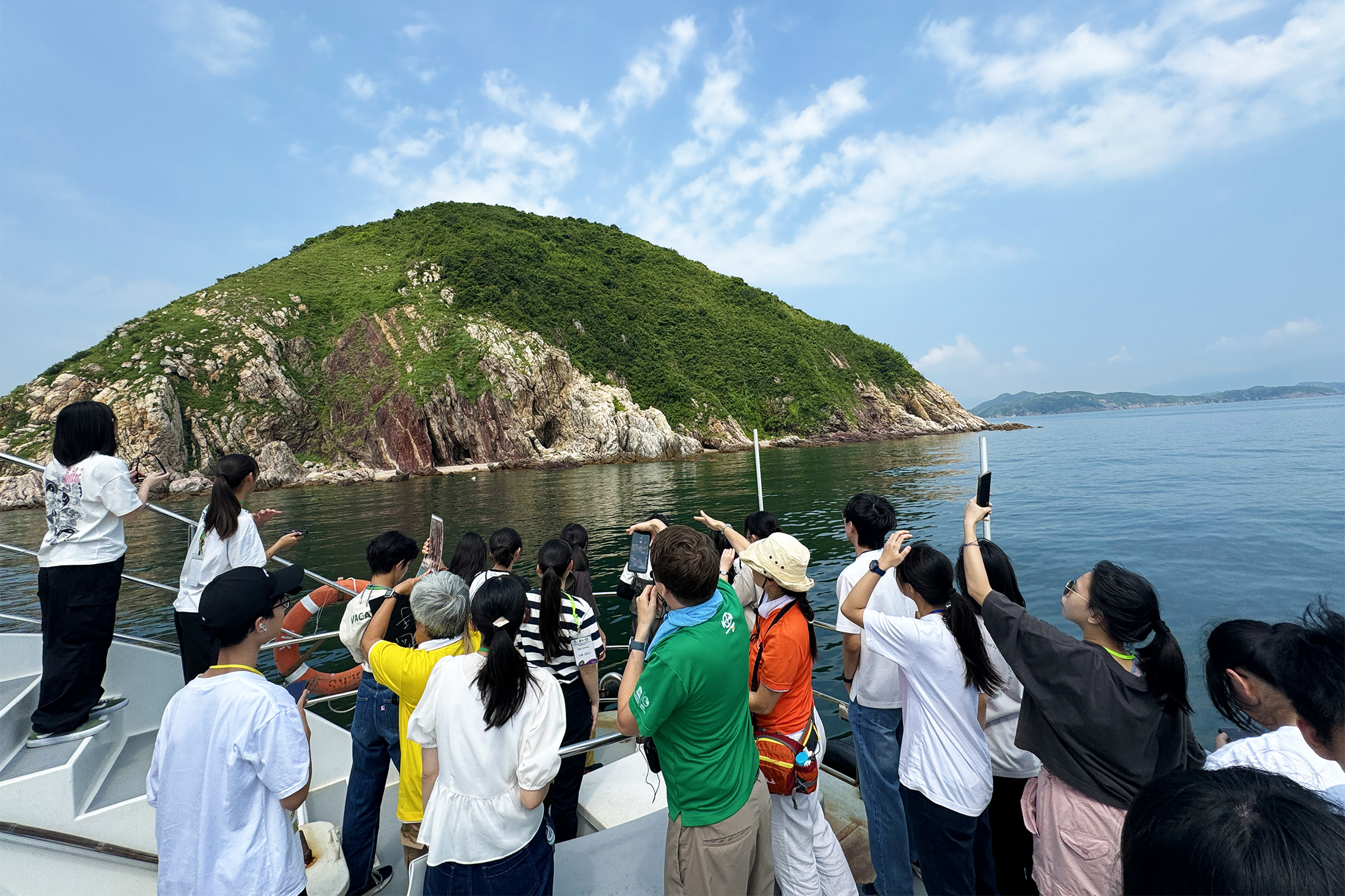 Hong Kong UNESCO Global Geopark