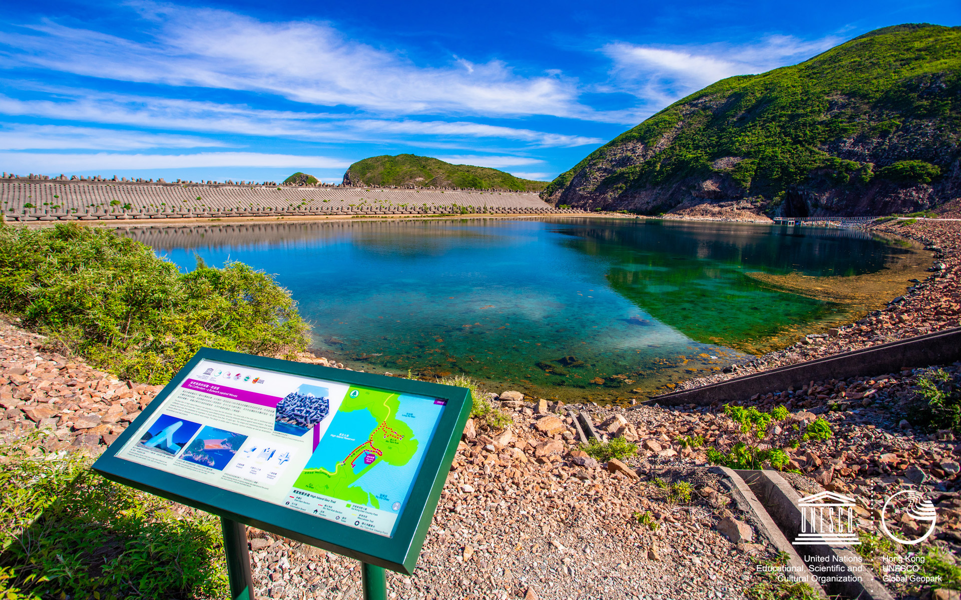 Hong Kong UNESCO Global Geopark