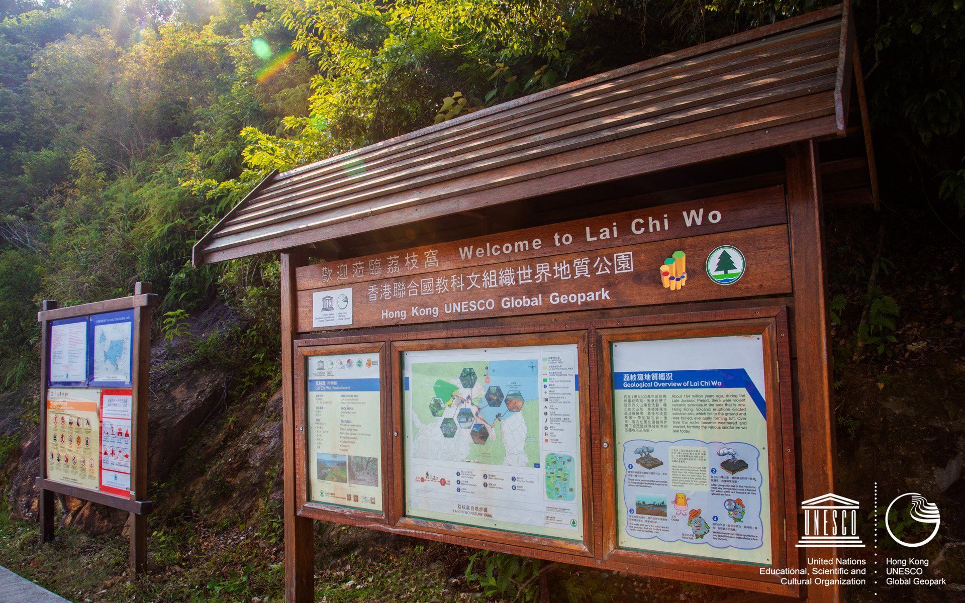 Hong Kong UNESCO Global Geopark