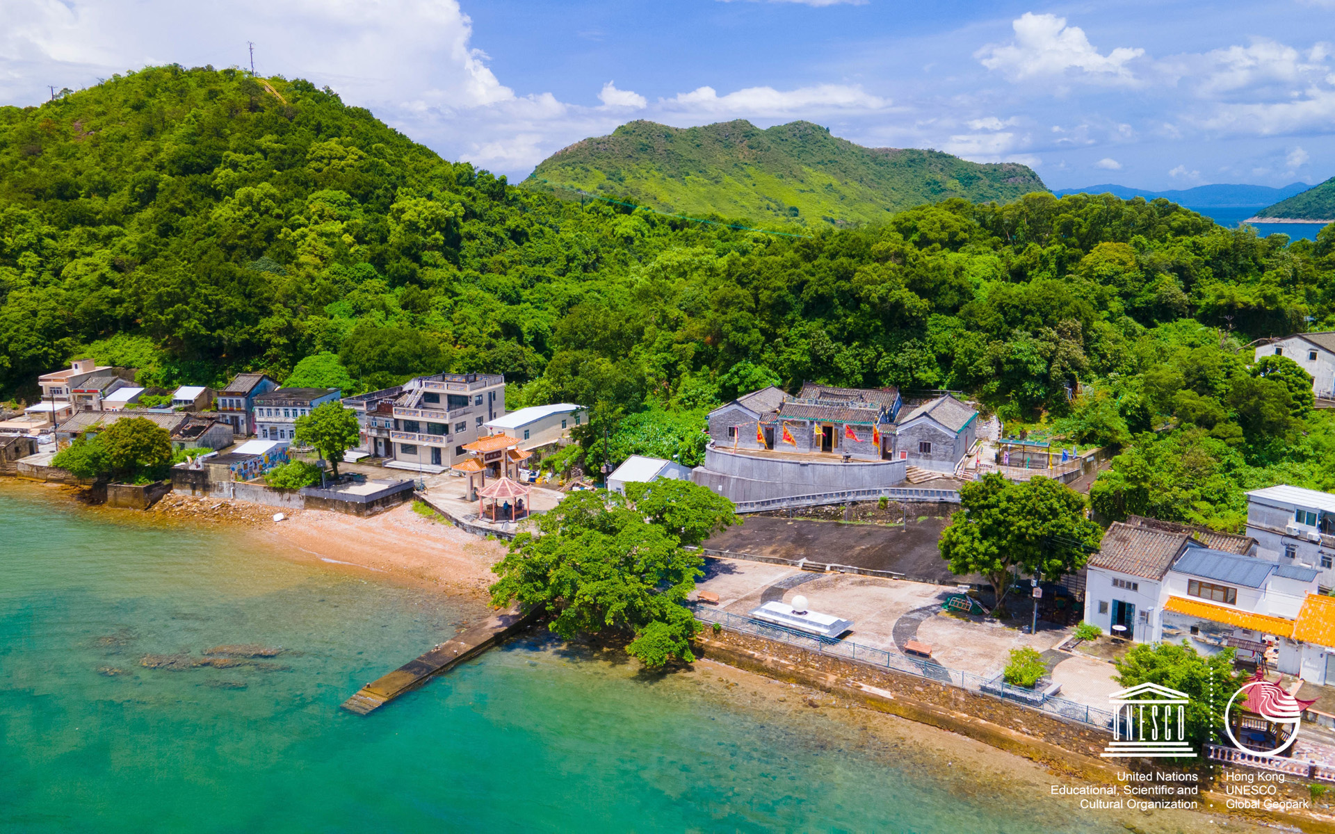 Hong Kong UNESCO Global Geopark