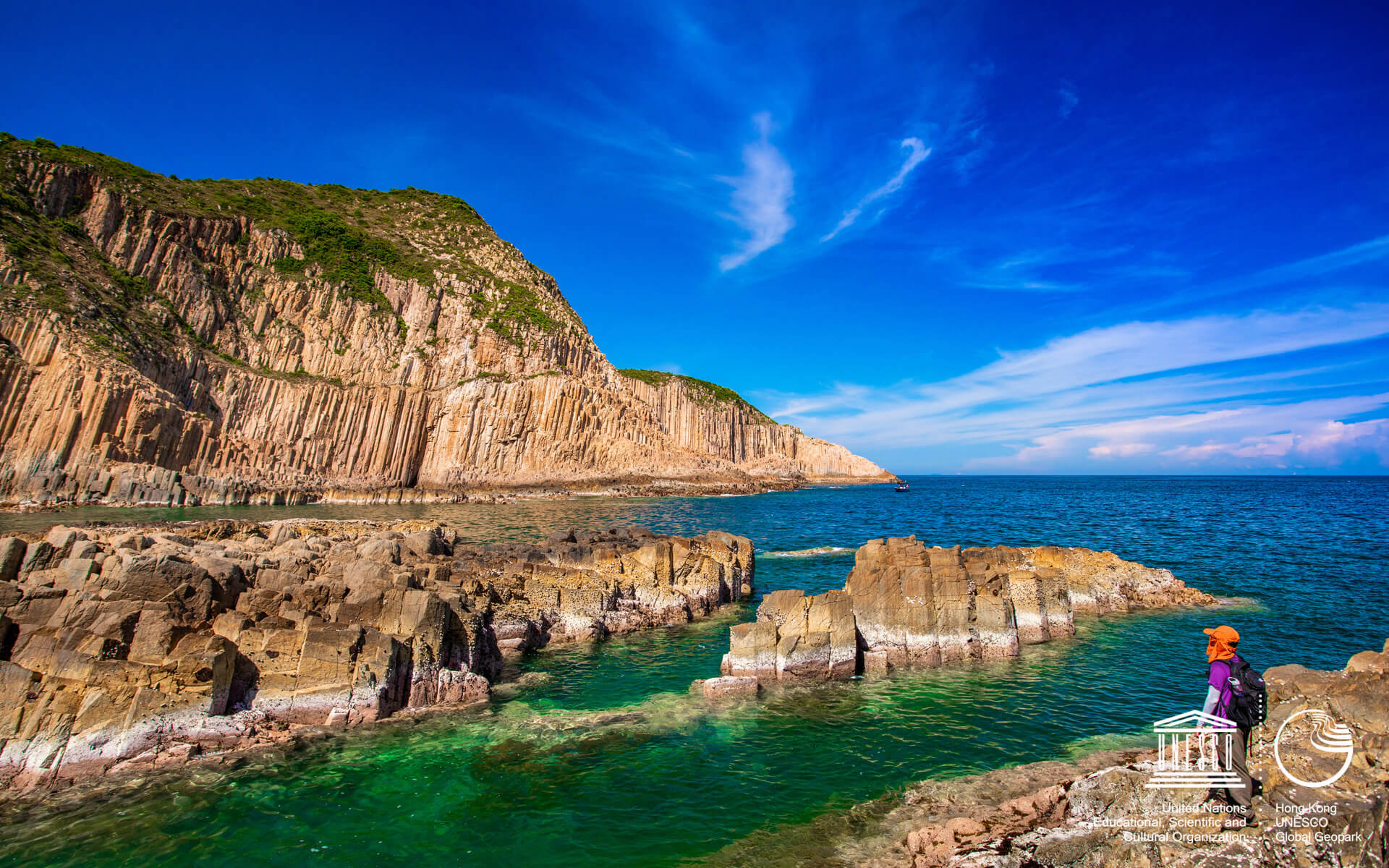 Hong Kong UNESCO Global Geopark